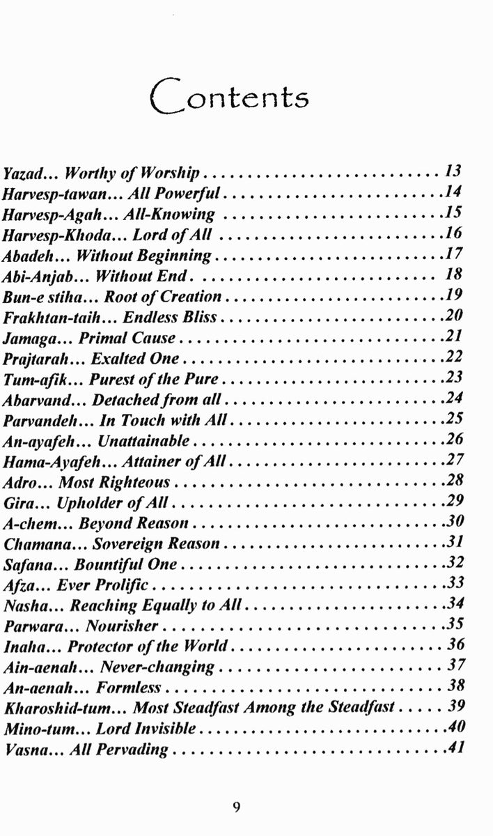 Meditations and Prayers on 101 Names of God – Meher Baba Books