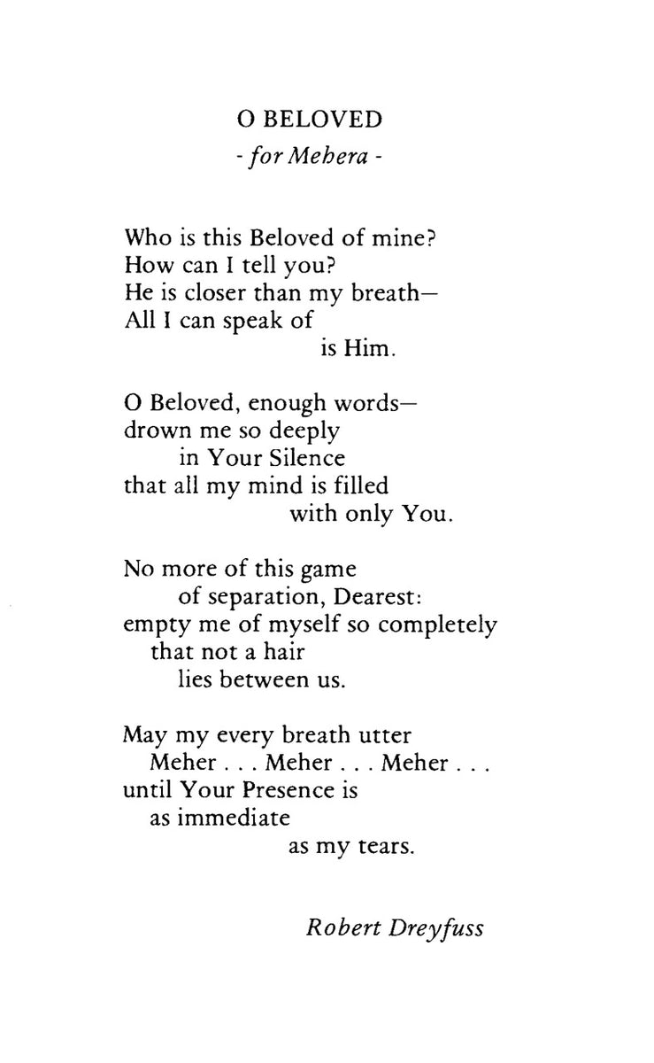 Poems to Avatar Meher Baba – Meher Baba Books